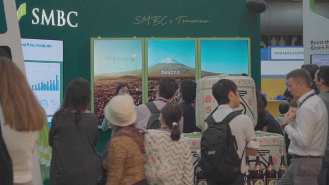 SMBC Singapore Fintech Festival 2022 : Click2View